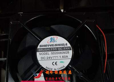 JL20060H24B JDB20060B SD20060M2B SA20060H24B MQ20060HBL 24V