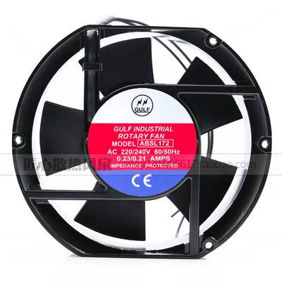 全新GULF INDSTRIALROTARY FAN 17251 17CM工业机柜风扇 ABSL172
