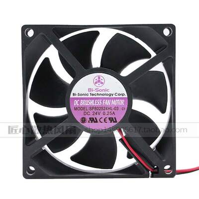 原装 百瑞 BI-SONIC SP802524HL-03 24V 0.25A 8CM 8025 2线 风扇