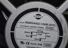 台湾信湾 M280GAN22-1/2WB 28089 230V 全铁叶耐高温风扇28080