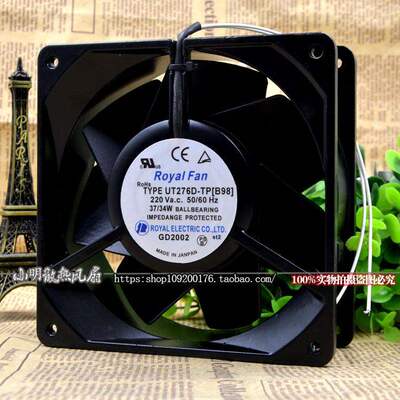 IKURA UT276D-TP[B98] U2750M-TP 2750MTP-15 220v14CM耐高温风扇