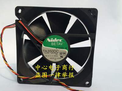 Nidec 9025 12V 0.50A TA350DC M34138-58 服务器散热风扇 3线