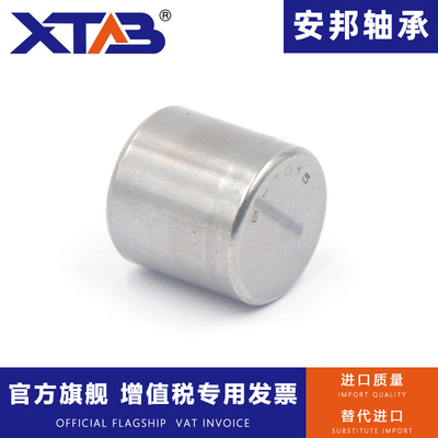 冲压外圈滚针轴承BK封口型BK2512 2516 2520 2526 2538 2816 2820