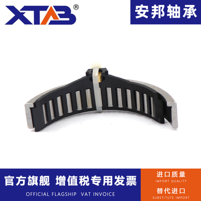 安邦液压泵专用月牙轴承F-208174.6 F-225035.3 F-225036