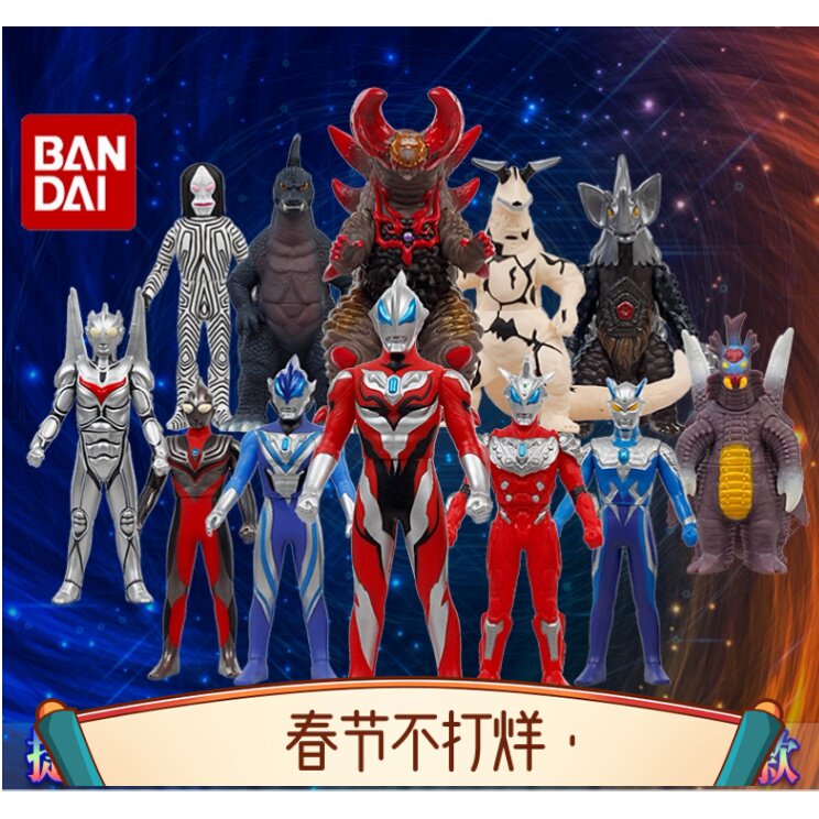 日本Bandai万代迪迦龙卷风型超决战人偶怪兽玩偶玩具68001-68020