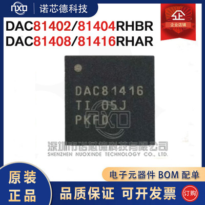 DAC81402040816RHBRRHAR