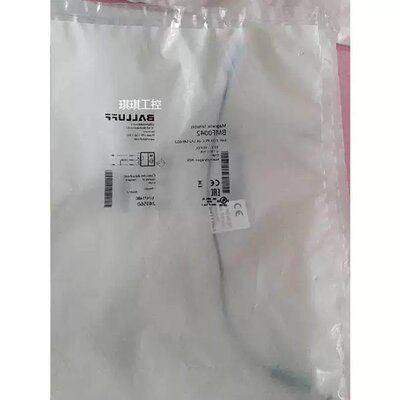 议价议价巴鲁夫 BMF0042