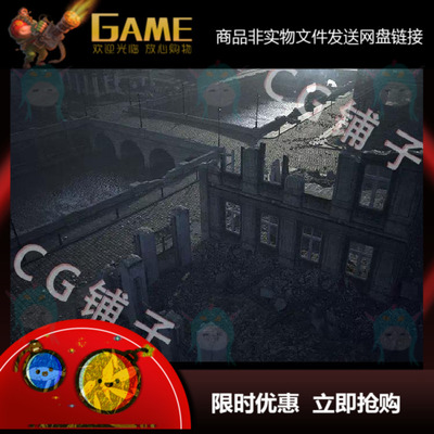 3D模型素材/战争废墟城市毁坏建筑环境/三维场景C4D FBX OBJ