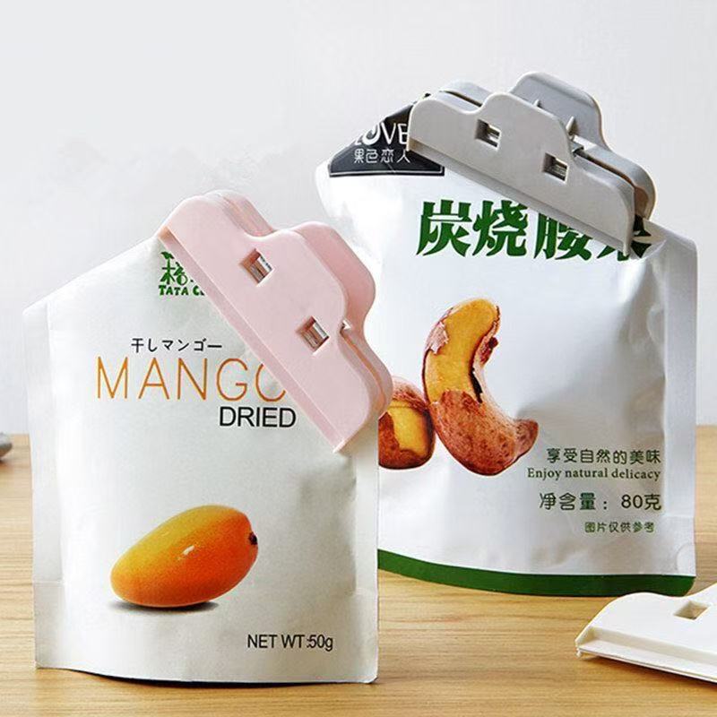厨房食品封口夹保鲜塑料袋零食夹奶粉茶叶密封神器家用食物密封夹