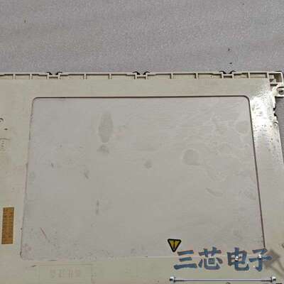 询价-阿尔卑斯10.4寸液晶屏，型号LRUGB6381C，拆机件，议价-