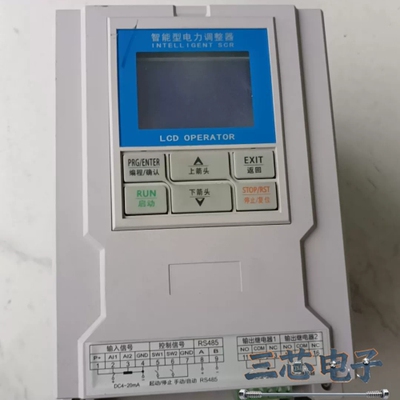 询价·智能型电力调整器 TKD-QK80KW 拆机功能正常包好用议价-