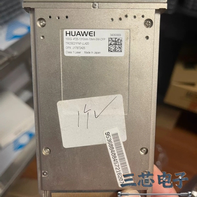 华为拆机100G光模块，34060669，100G-4*25-议价
