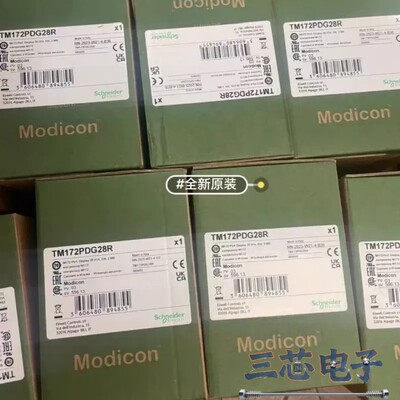 询价-TM172PDG28R施耐德全新原装正品，有需要联系议价-