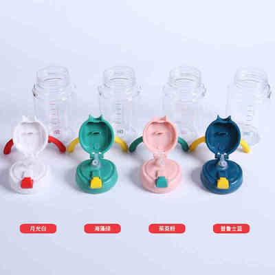 配件背带套装fr219保温杯