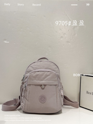 博卜9705新款升级水洗2代双肩背包通勤出游旅行包防泼水耐磨包包5