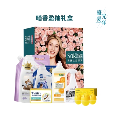 蔬果园洗衣液餐具净清洁剂洗凝珠