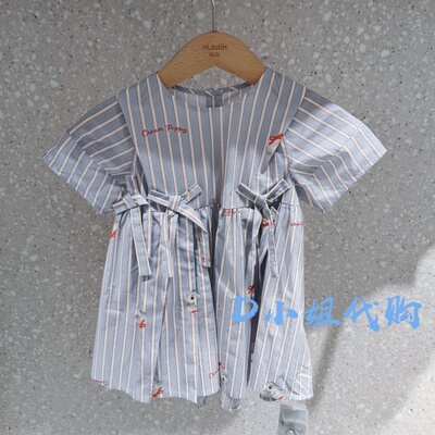 Mlatin马拉丁226323319T