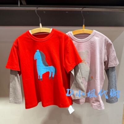 小江南童装1Q311003H