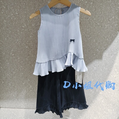 Mlatin马拉丁126326822T