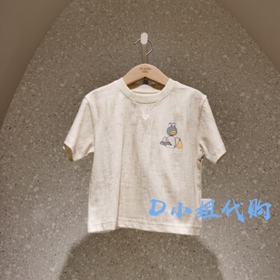Mlatin马拉丁216626109A