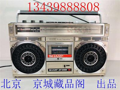 声宝GF-6060收录机 日本原装夏普GF-6060X收录机 收音机..