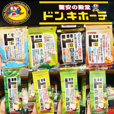 日本堂吉诃德冷泡绿茶健康低脂