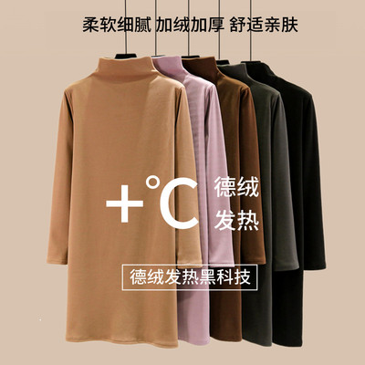 大码德绒厂家直销纯色