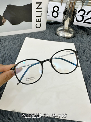 小红书热门卡林同款超轻眼镜舒适可配近视变色防蓝光9113