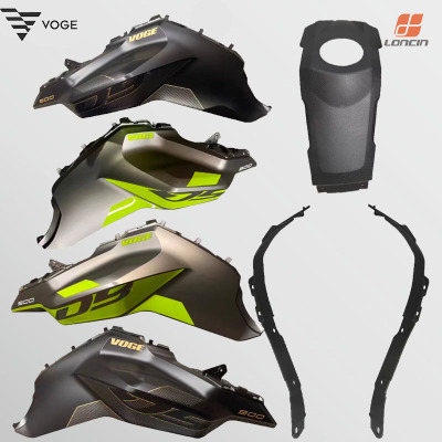 VOGE无极DS900X900DS900DSX导流罩挡风板前照灯挡水板油箱保护罩