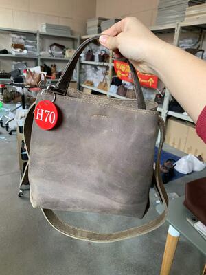 孤品/H70（尺寸：23X20X10cm仅供参考）