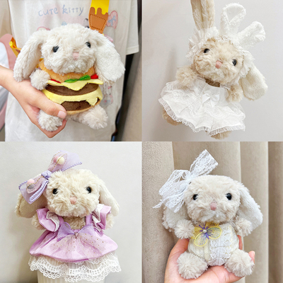 15cm甜美小兔衣服jellycat米兔yummy兔公仔娃衣裙子套装换装着替