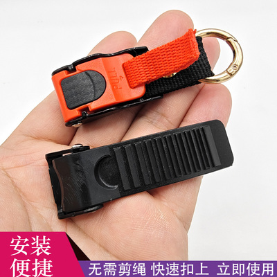 安全帽卡扣电动摩托车头盔扣子插销配件下巴垫电瓶车头盔插扣通用