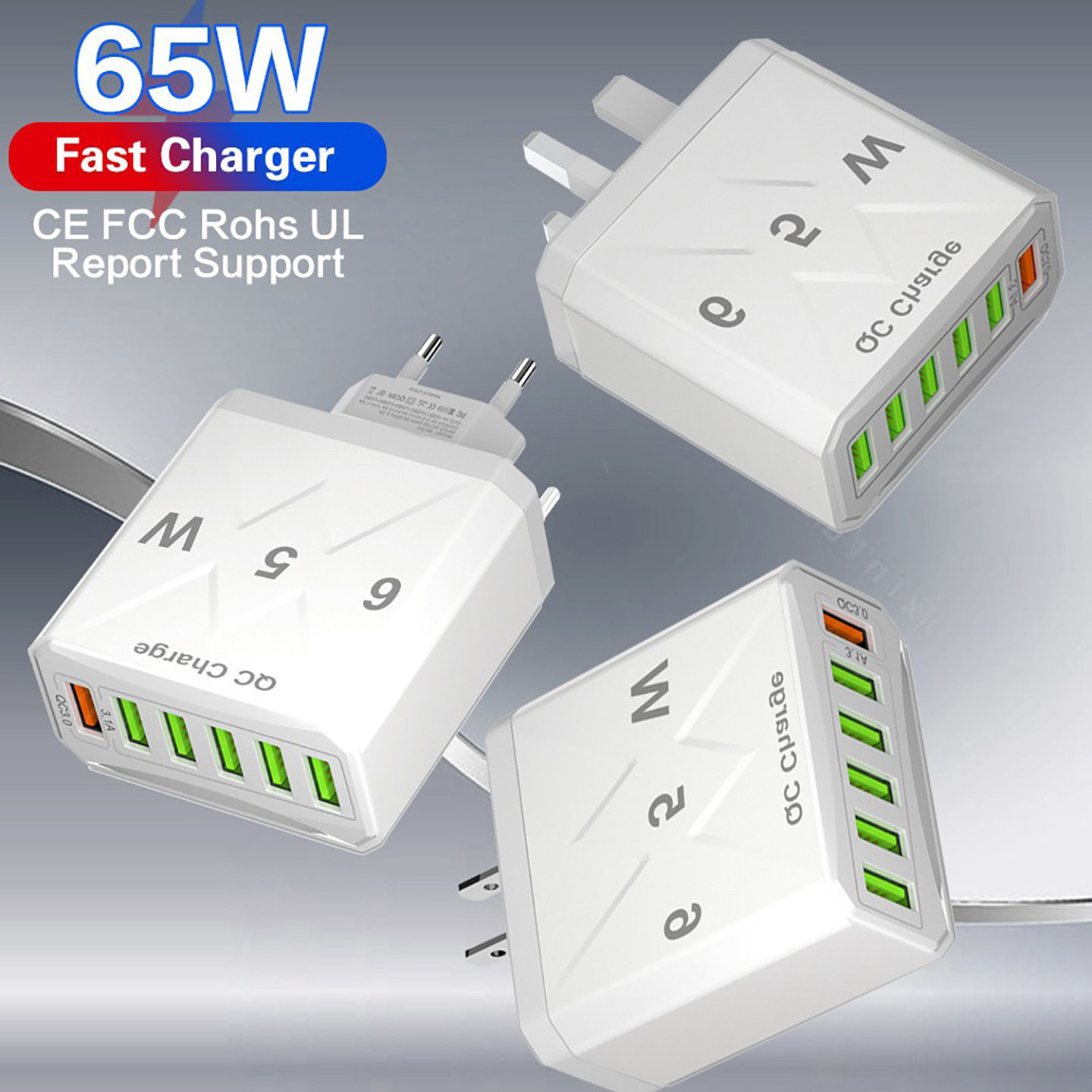 65W快速充电韩规手机充电器 6USB多口快充头QC3.0旅行充英欧美澳