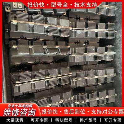 可维修GD900HFT120P1S-G8 可替代FF900R12I议价