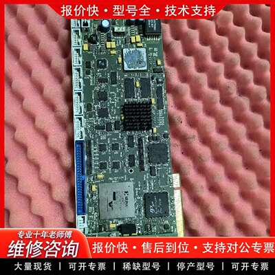 可维修MVS6000 SL101 ，MVS6001 C1。MVS6议价
