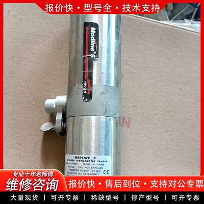 可维修Modline5激光测距仪5G-1415000/成色如议价