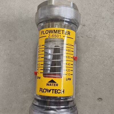 可维修 Flowtech Z-6501 水流量计议价