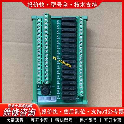 可维修优稳sis自动化TU5971S_F  TU5771_G 还有议价