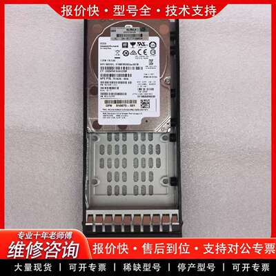 可维修3PAR 8000 8200 8400 840462-001议价