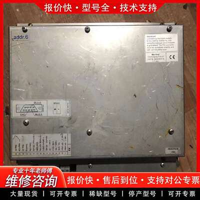 可维修plating eleroc控制器Strippe议价