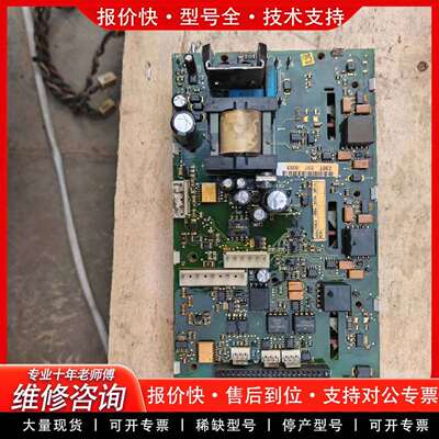 可维修SKIM401GD128D议价