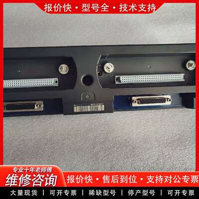可维修南京底座 BM132C议价