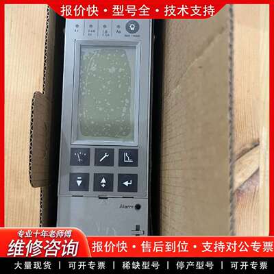 可维修Micrologic6.0H议价