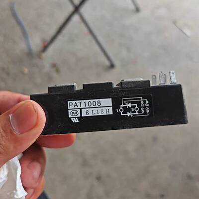 可维修PAT1008，模块议价