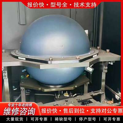 可维修可维修爱万提斯AVANTES AvaSpec-2048光谱仪+La议价