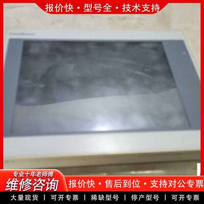 可维修触摸屏GD104-VNT4G-W0C23议价