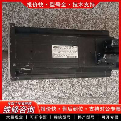 可维修伦次伺服电机MCS 14L15- SRMP1-A24N-ST议价
