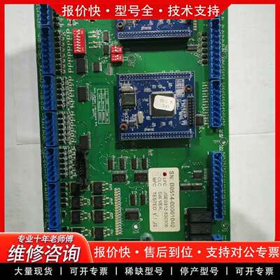 可维修可维修Hans Jensen Lubricators. A/S 船议价