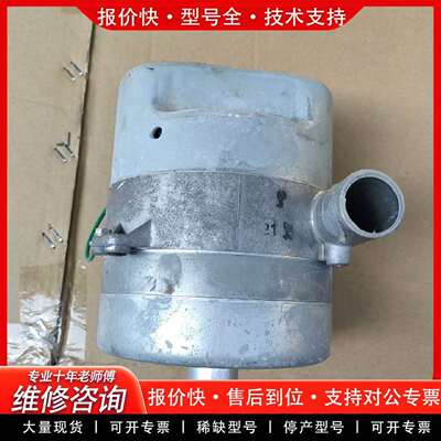 可维修Windjammer风泵，型号16638-08，12议价