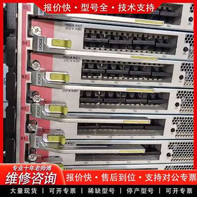 可维修OSN9800 TNU3UCXCS06 ，只有3议价
